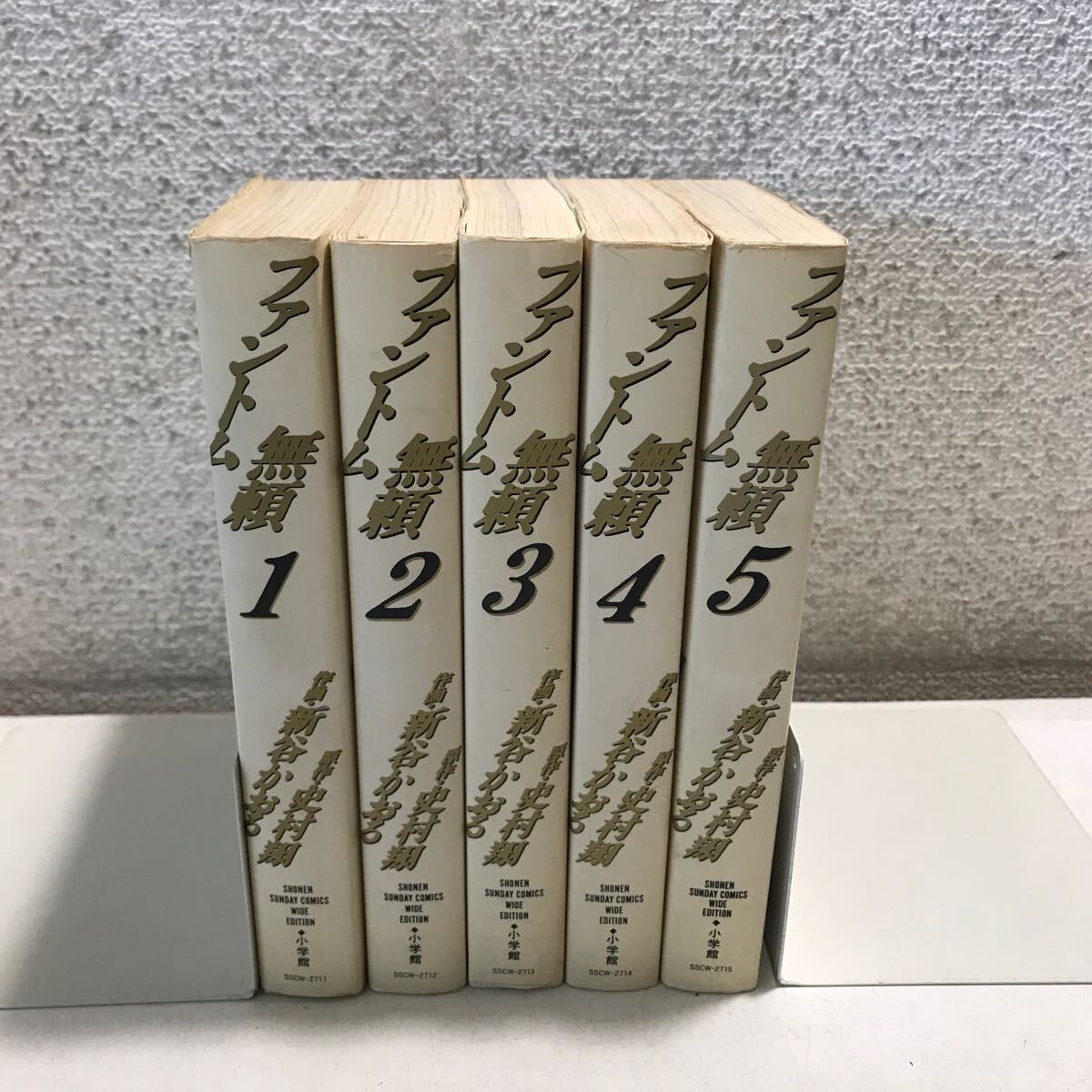 Yahoo!オークション - U02 ファントム無頼 全5巻セット 作画/新谷かお...