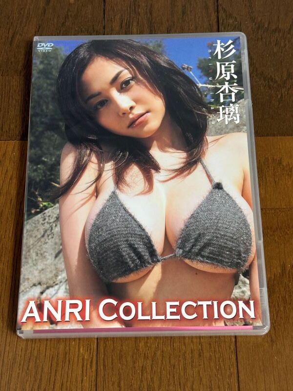 Yahoo!オークション - DVD 杉原杏璃/ANRI COLLECTION