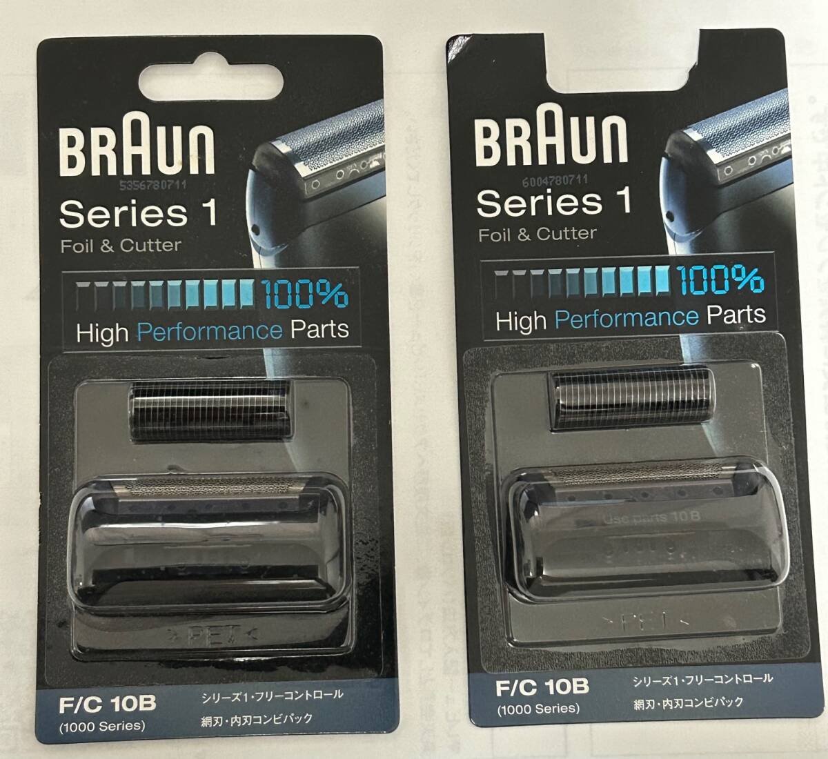 Yahoo!オークション - 純正 Braun ブラウン Series1 シリーズ1 替刃 F/...