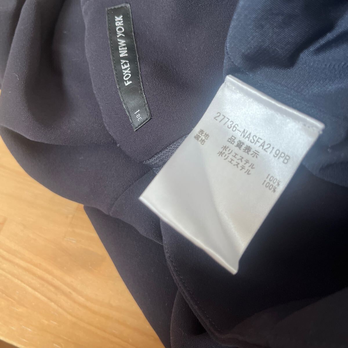 Yahoo!オークション - FOXEY NEWYORK ふんわりスカート 美品38