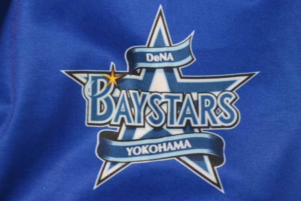 Yahoo オークション ほぼ新品 横浜denaベイスターズ レディース ベ