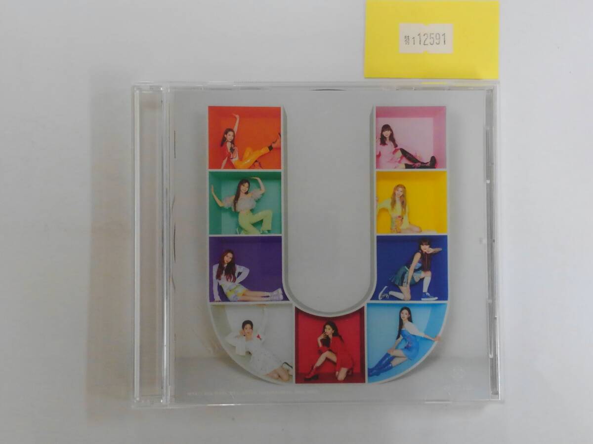 Yahoo!オークション - 万1 12591 U (通常盤) / NiziU