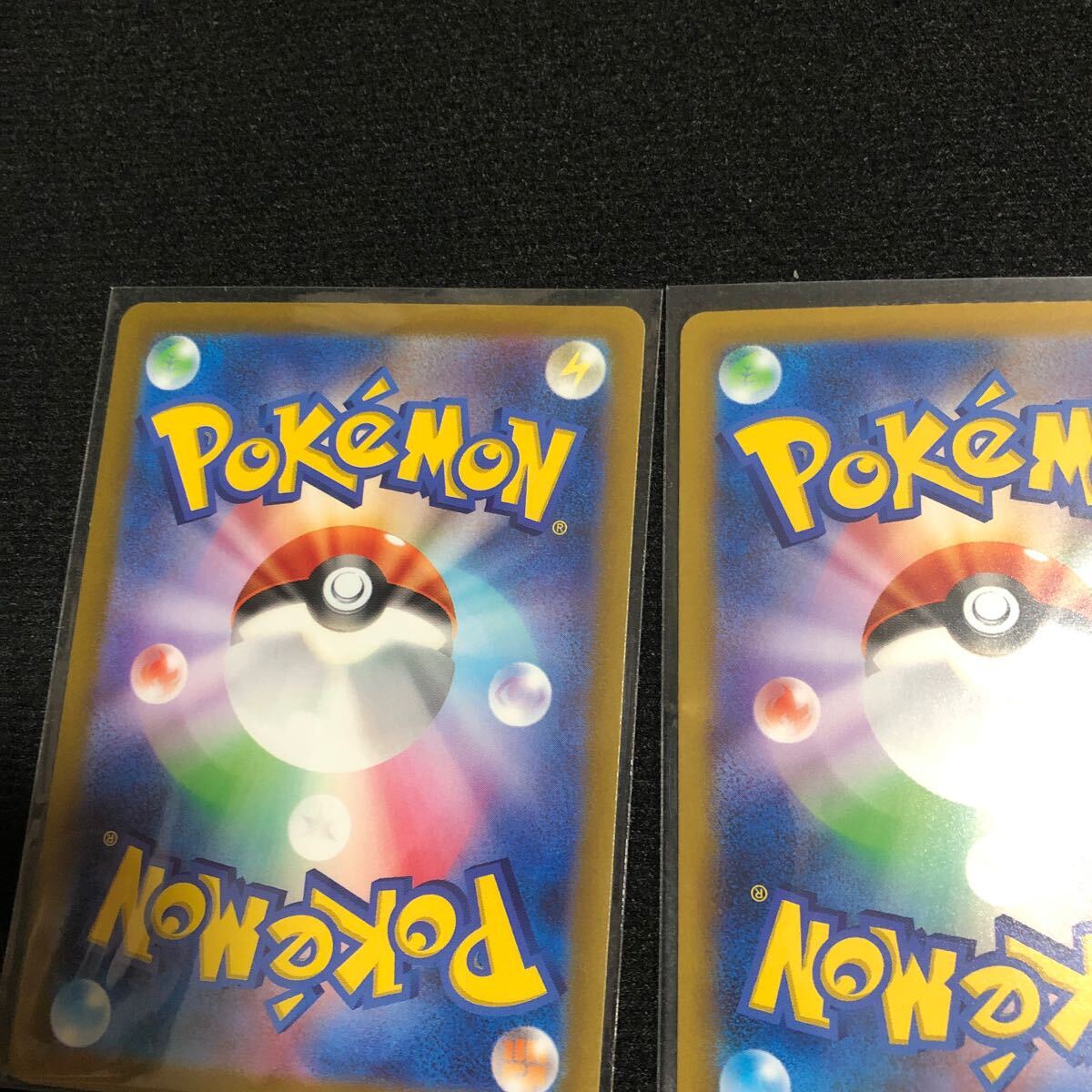 Yahoo!オークション - ミュウ AR 183/172 ポケモンカード