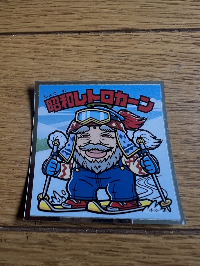 Yahoo!オークション - ビックリマン悪魔VS天使 39th ANNIVERSARY S7 ...