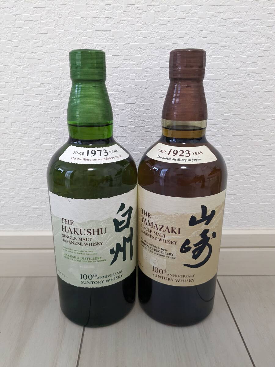 ウイスキーサントリー山崎 白州 NV 100周年記念ボトル 700ml(日本)｜売買されたオークション情報、yahooの商品情報をアーカイブ公開 - オークファン（aucfan.com）