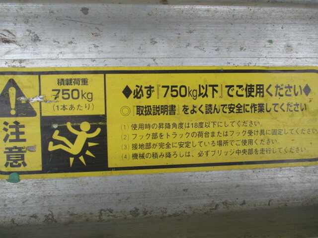 Yahoo!オークション - P83/全長 3M W480 はしご 足場 工場 現場 引き...