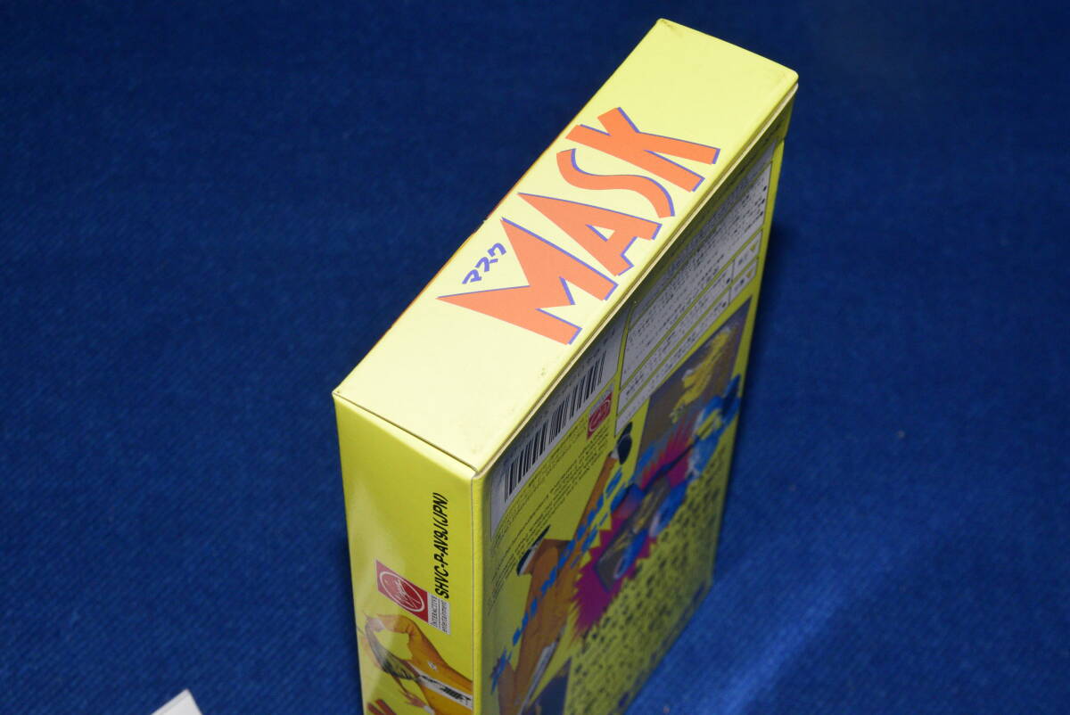 Yahoo オークション 041506 絶 版 当時物 新品 Sfc マスク Mask 任天