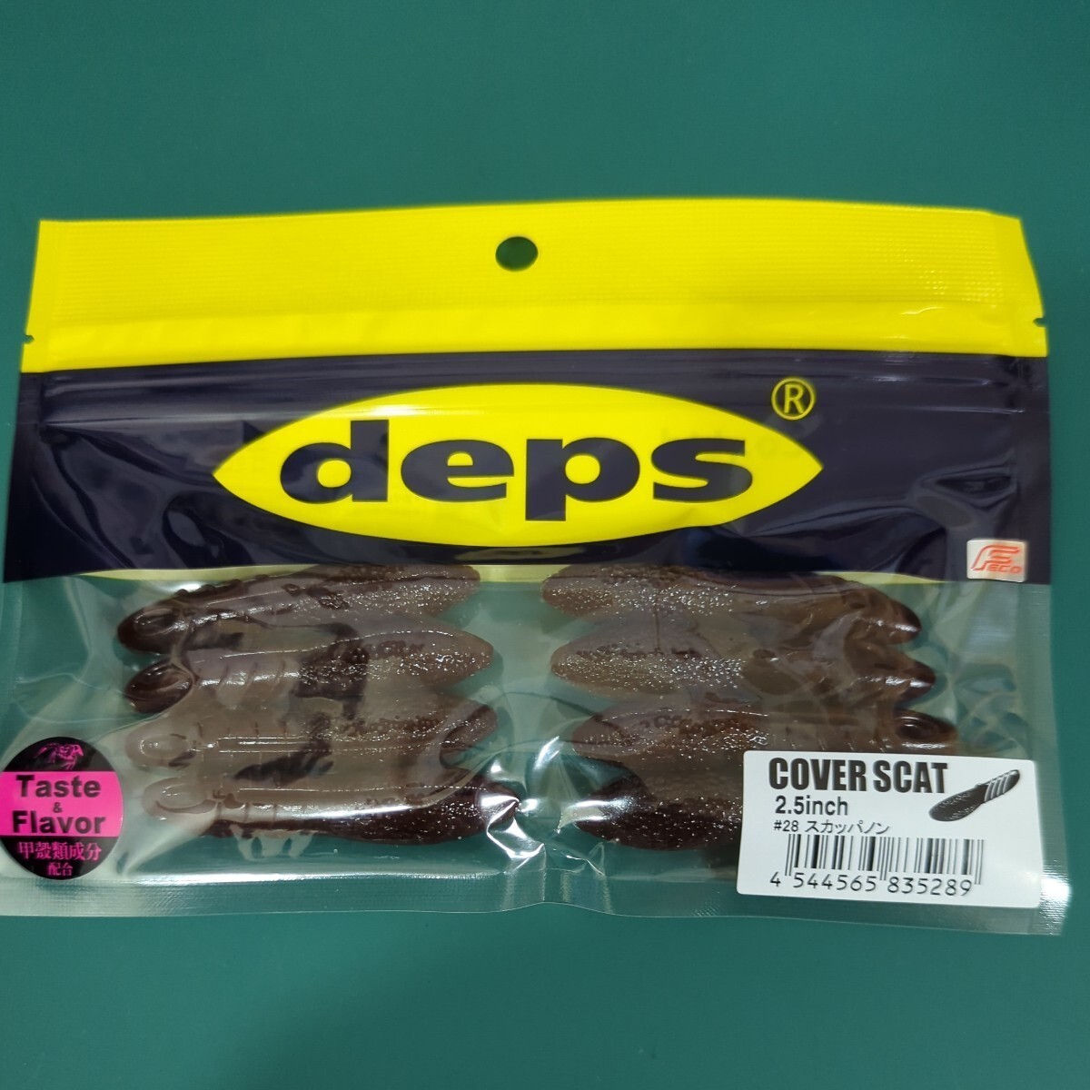 Yahoo!オークション - deps デプス COVER SCAT 2.5inch カバースキャッ...