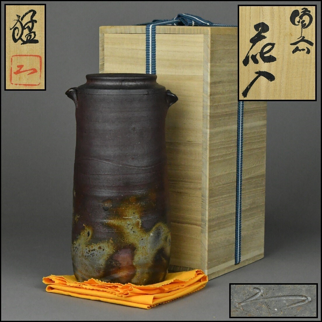 備前焼 不老窯 大饗猛 備前 花入 共布 共箱 YG24-0403(花器、壷)｜売買されたオークション情報、yahooの商品情報をアーカイブ公開 - オークファン（aucfan.com）