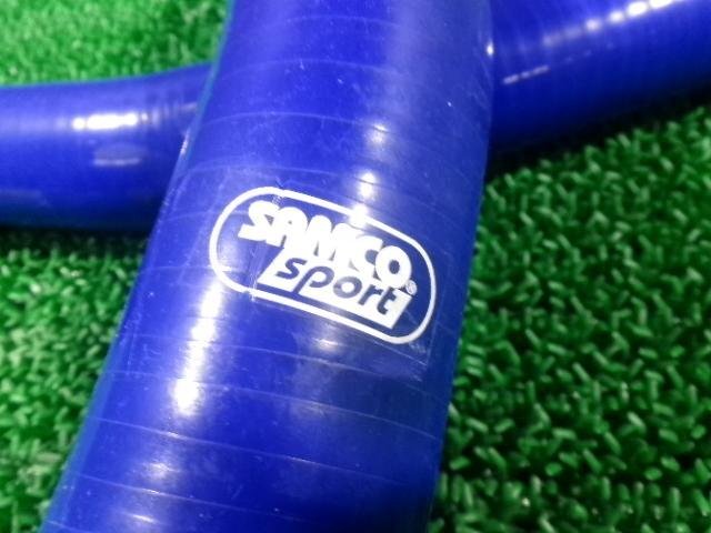 Yahoo!オークション - JZS161 アリスト SAMCO ラジエーターホース