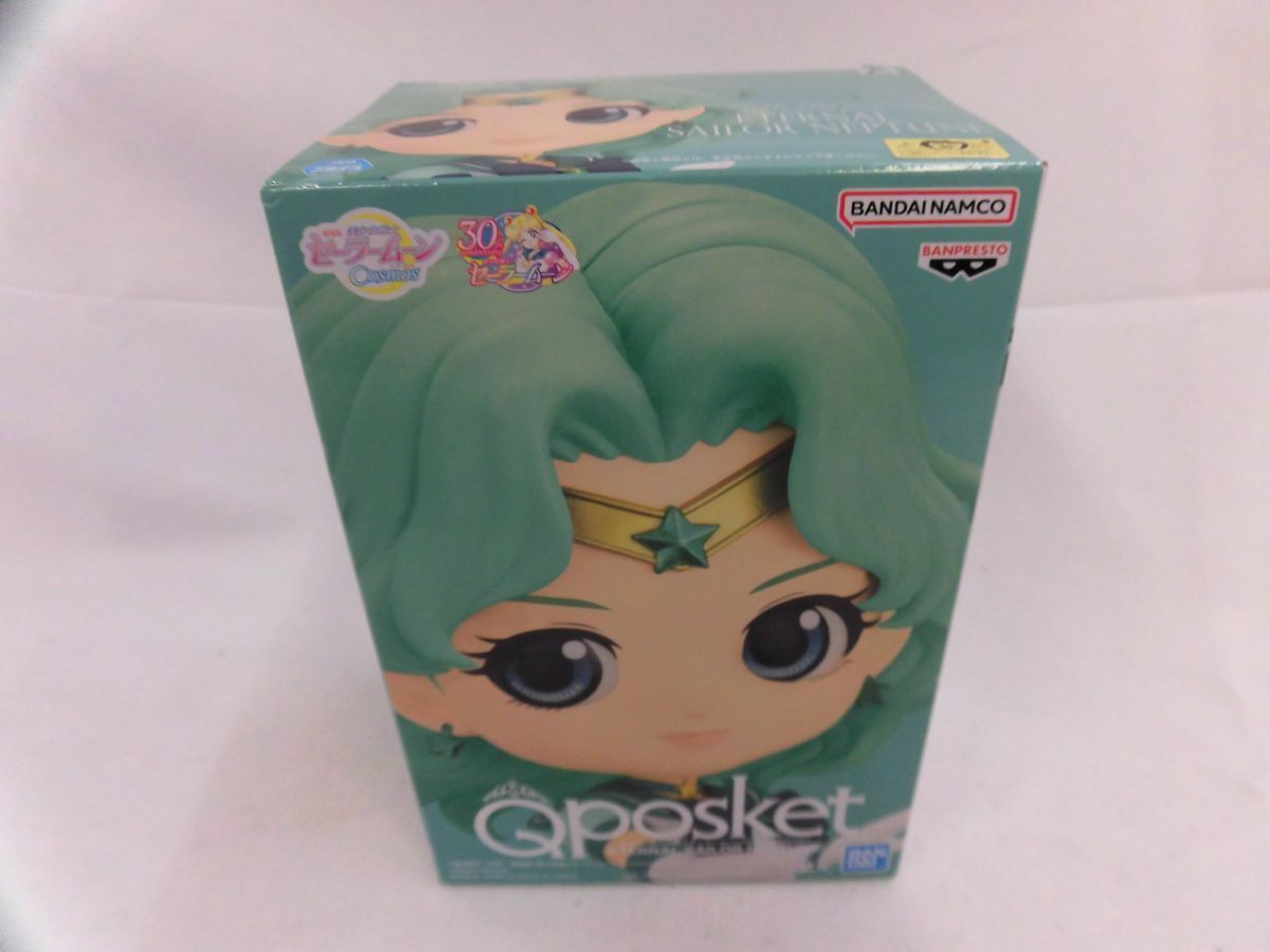 Yahoo!オークション - 27 送60サ 0422$B16 Qposket セーラームーン ネ...