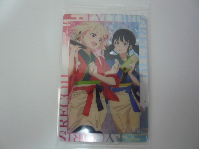 Yahoo!オークション - リコリス・リコイル ウエハース V08 錦木千束/...