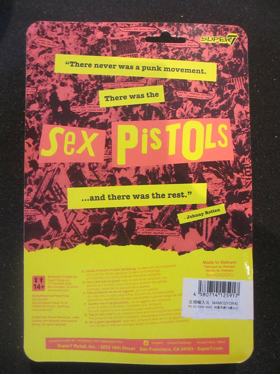 Yahoo オークション 未開封 リ・アクション Sex Pistols セックスピ