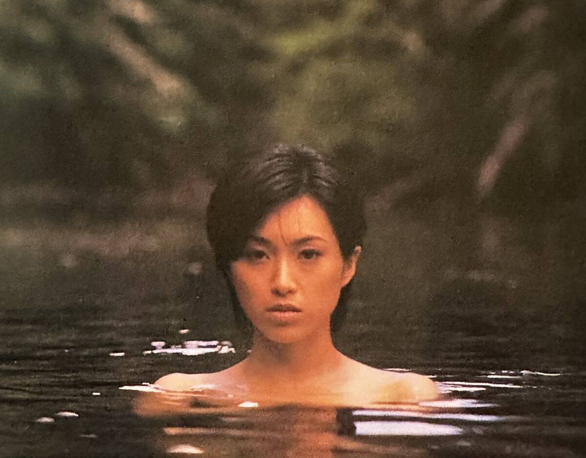 Yahoo!オークション - お宝 貴重 酒井法子 Noriko Sakai 写真集『緑色...