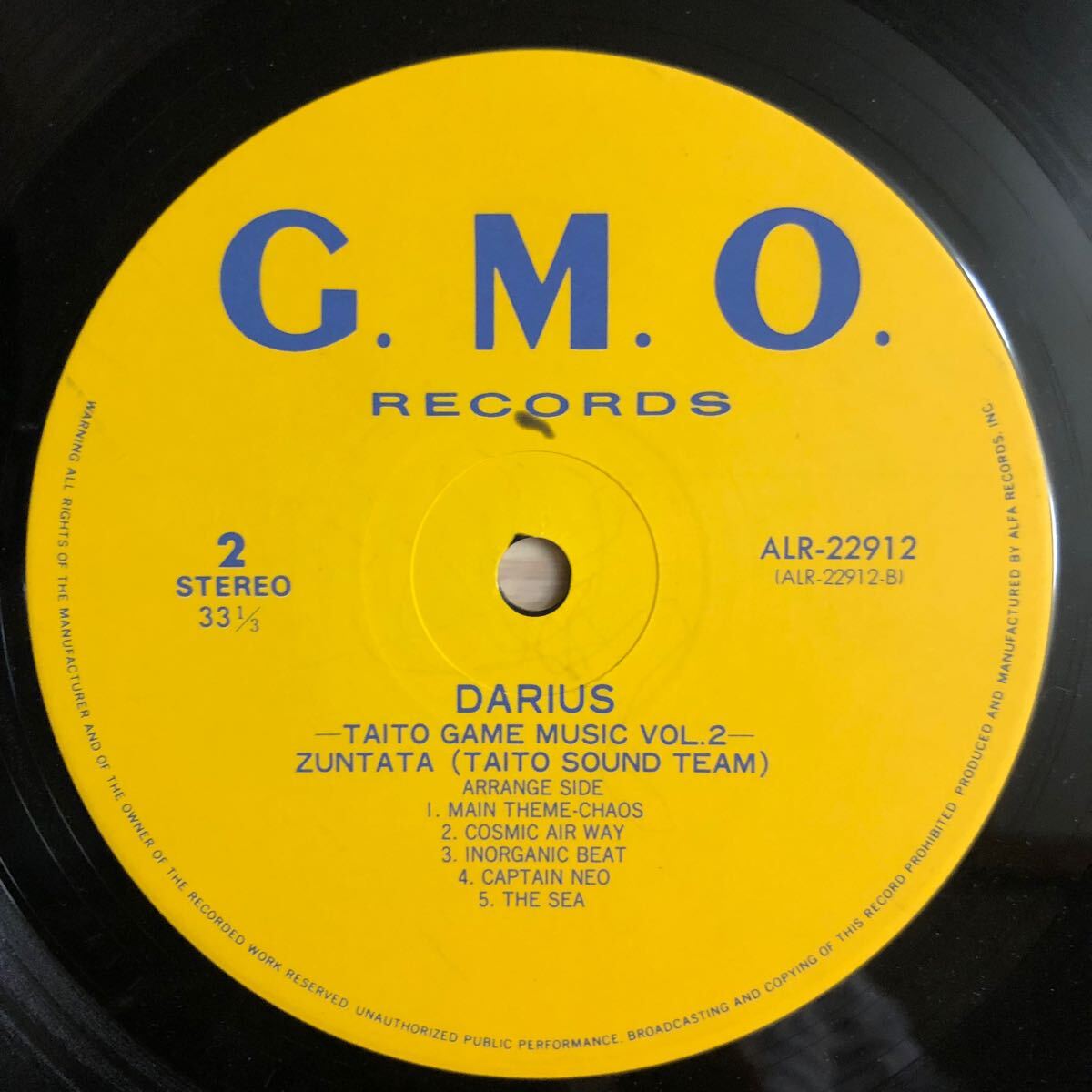 Yahoo!オークション - LP タイトー・ゲーム・ミュージック VOL.2 TAITO...