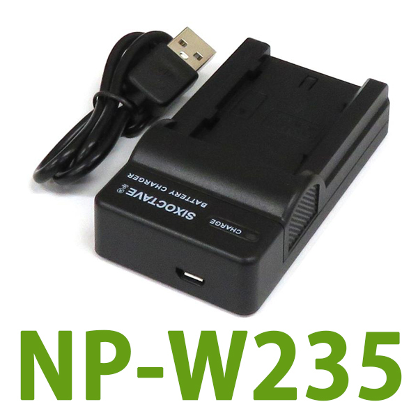 NP-W235 FUJIFILM 互換充電器 USB充電式 X-S20 BC-W235 純正バッテリーも充電可能 X-H2 X-H2S X-T4 X-T5 F GFX100S GFX50S ...