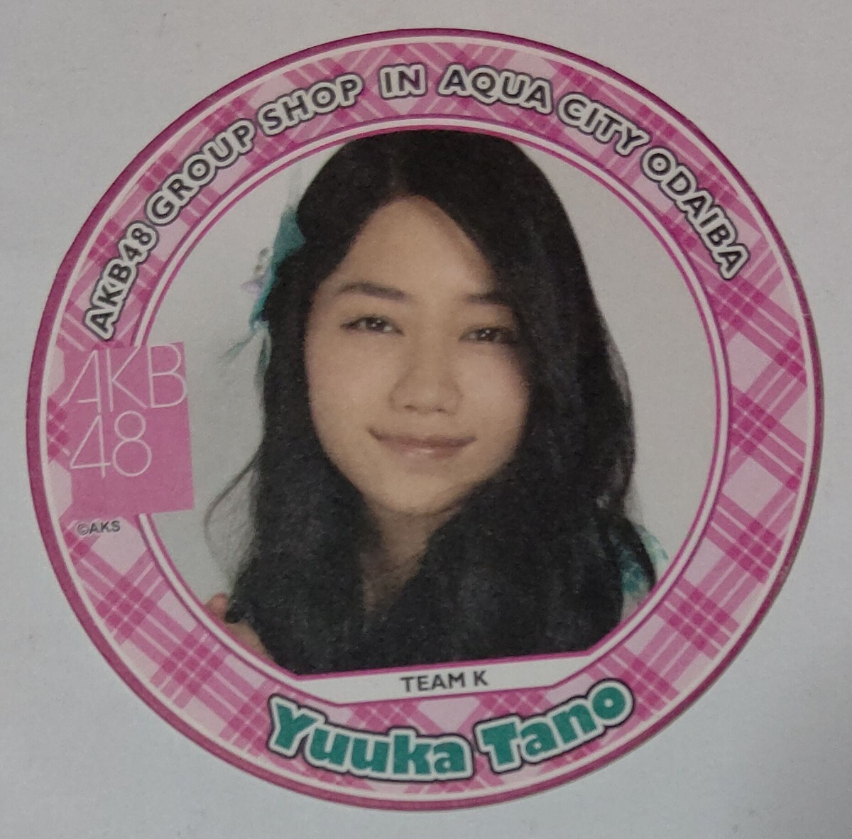 Yahoo!オークション - 【限定・貴重・レア】AKB48カフェお台場 AKB48 G...