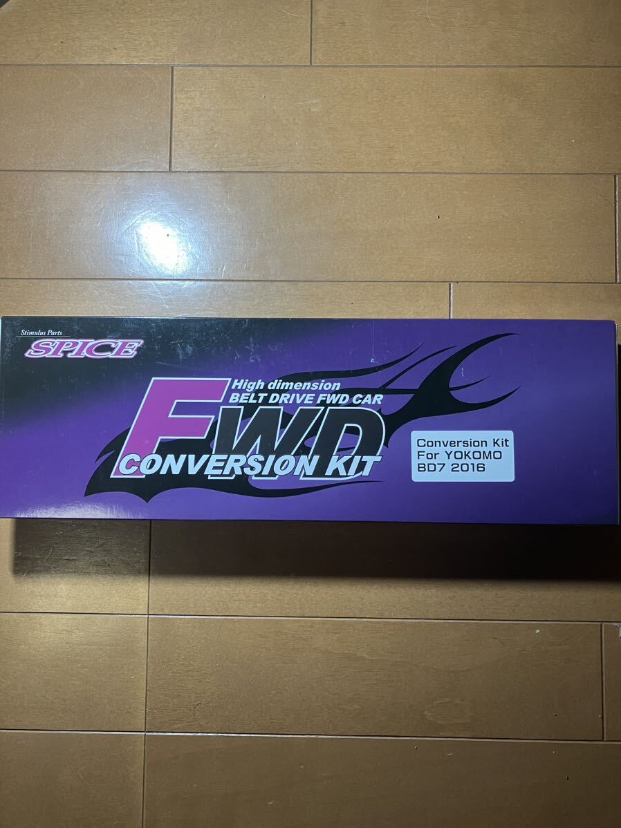 SPICE FWD コンバージョンキット High dimension BELT DRIVE FWD CAR For YOKOMO BD7 2016(パーツ)｜売買されたオークション情報 ...