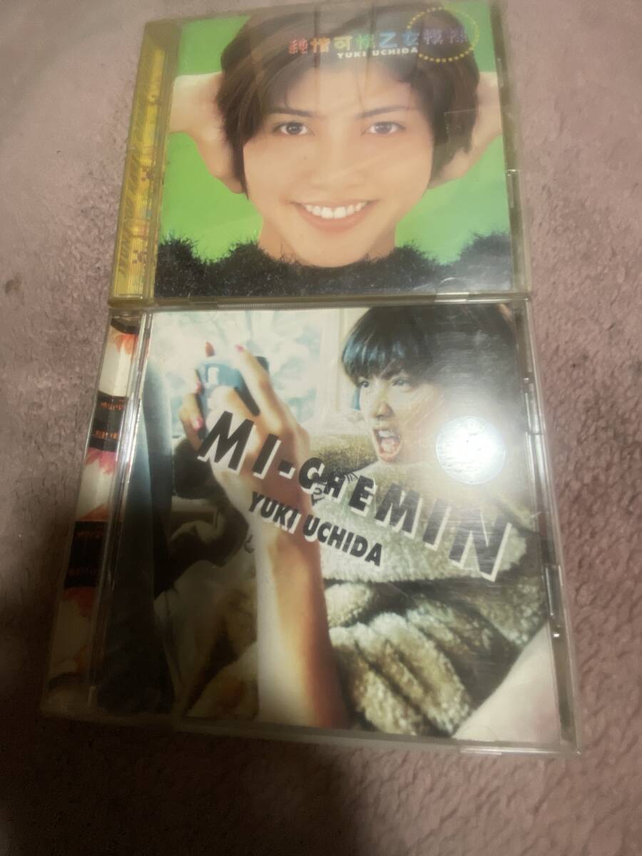 Yahoo!オークション - 内田有紀 アルバム CD 2枚セット YUKI UCHIDA