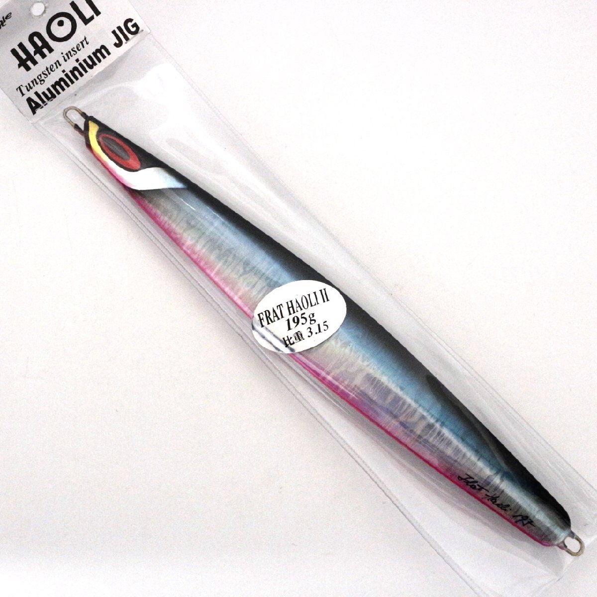 ランブルベイト アルミジグ フラットハオリⅡ 195g セグロ(メタルジグ)｜売買されたオークション情報、yahooの商品情報をアーカイブ公開 - オークファン（aucfan.com）