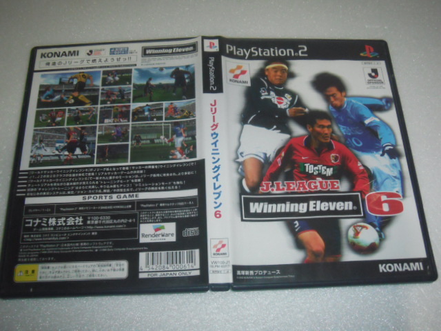 Yahoo!オークション - 中古 PS2 Jリーグ ウイニングイレブン 6 動作保...