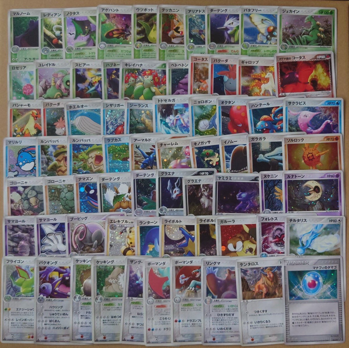 ポケモンカード ADV PCG R レア 70枚 セット キラ ホロ ルビー ポケモンカード ADV PCG R レア 70枚 セット キラ ホロ ルビー