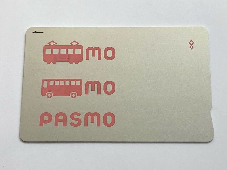 特売セール PASMO パスモ カード 残高10円 無記名 使用可能 3697(その他)｜売買されたオークション情報、yahooの商品情報をアーカイブ公開 - オークファン（aucfan.com）