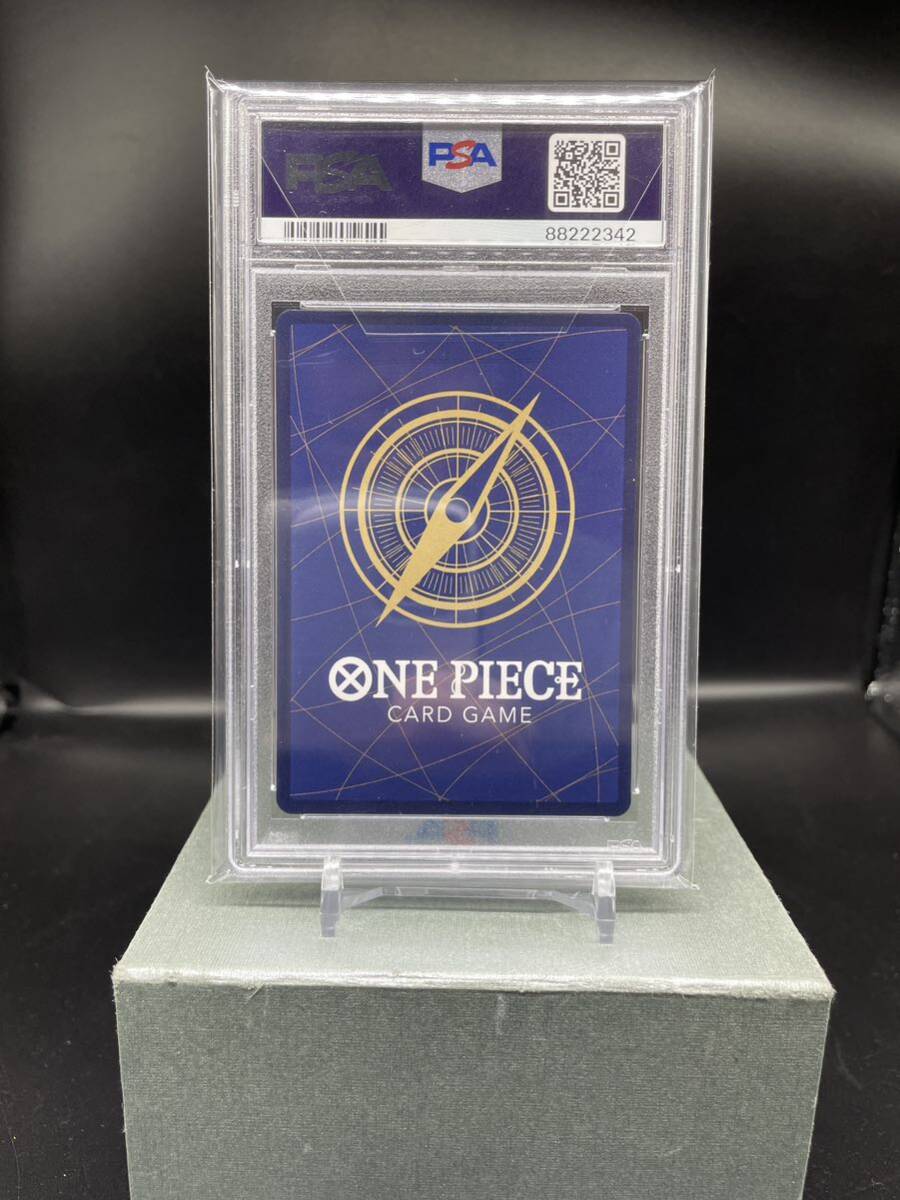 Yahoo!オークション - PSA10 ボア・ハンコック P P-066 88222342