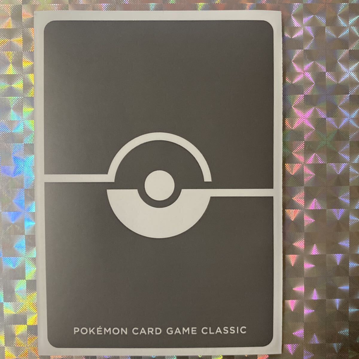 Yahoo!オークション - ドクロッグex [sv1S 055/078 RR] [HP250 悪タイ...