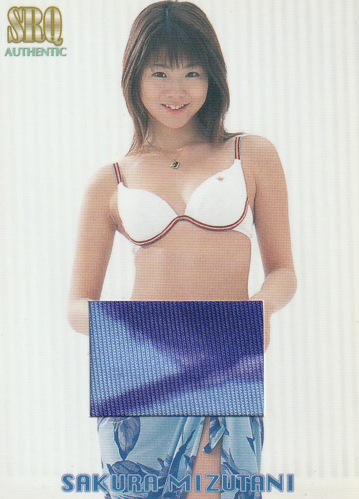 Yahoo!オークション - SRQ03メモリアル 水谷さくら 水着ジャージカード...