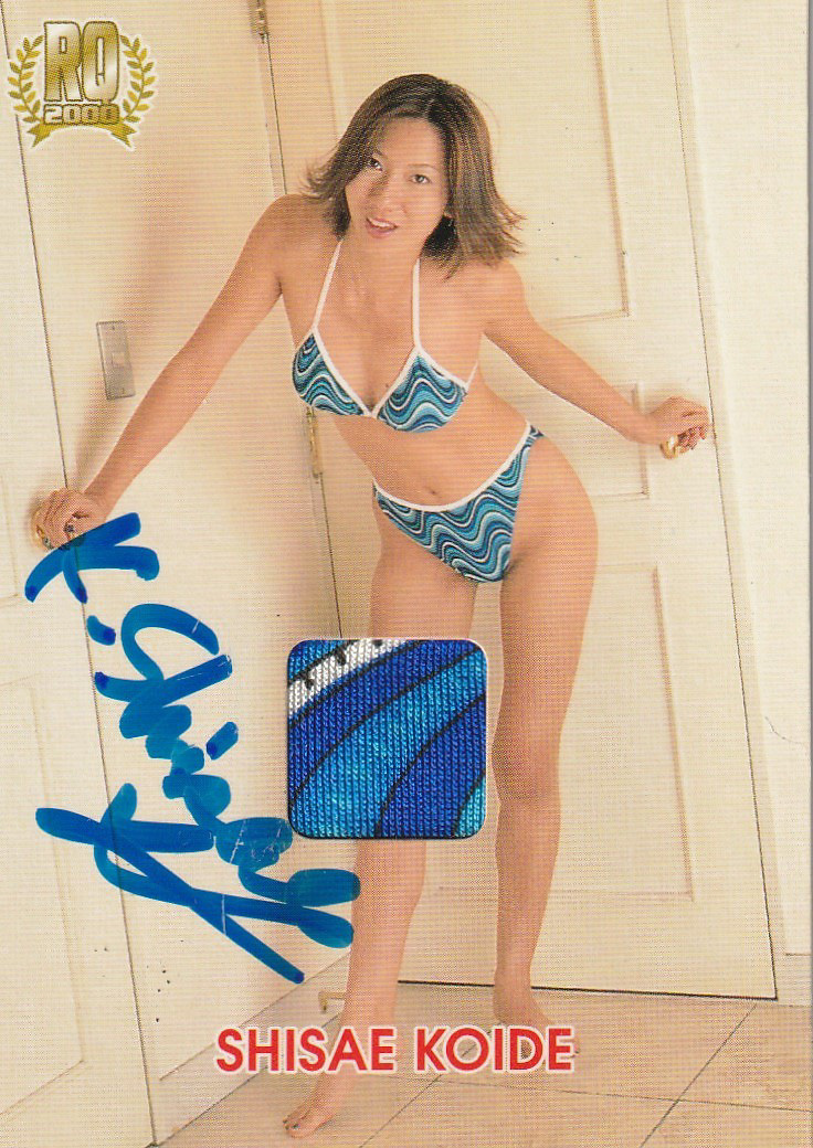 Yahoo!オークション - SRQミレニアム 小出しさえ 直筆サイン入り水着ジ...