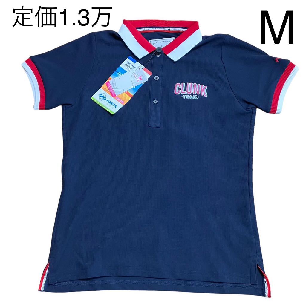 Yahoo!オークション - U518 未使用 定価1.3万 クランク CLUNK 半袖ポロ...