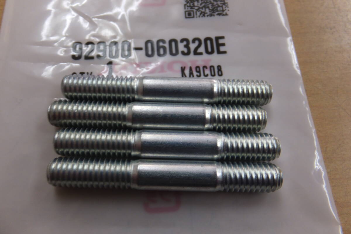 Yahoo!オークション - FT400FT500（NC09/PC07）/6×45/純正エキパイ/...