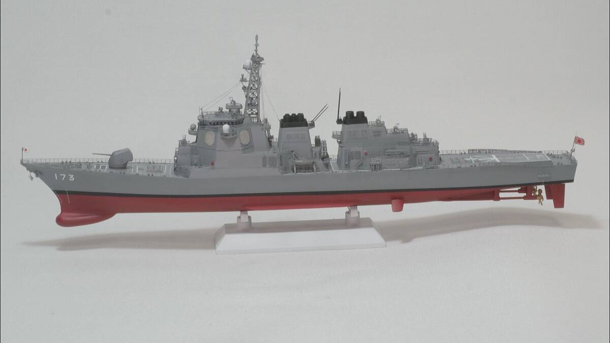 Yahoo!オークション - 完成品 1/700 護衛艦 こんごう // JMSDF JS Kong...