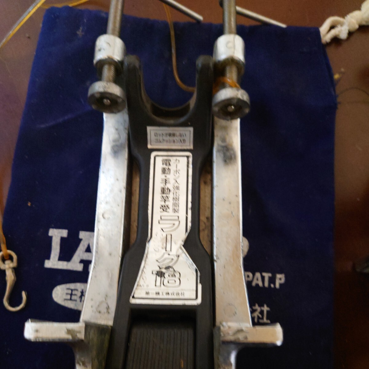 Yahoo!オークション - Daiwa POWER HOLDER black-160R パワーホルダー ...