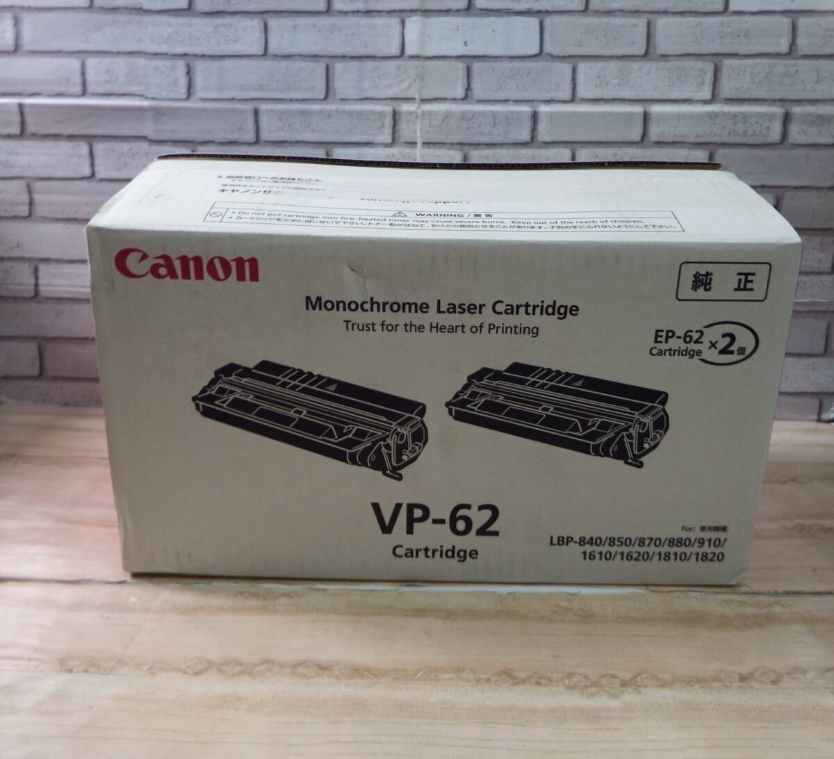 純正 CRG-VP62 Canon キヤノン トナーカートリッジ ブラック EP-62 2本入 S0407(キヤノン)｜売買されたオークション情報、yahooの商品情報をアーカイブ公開 ...