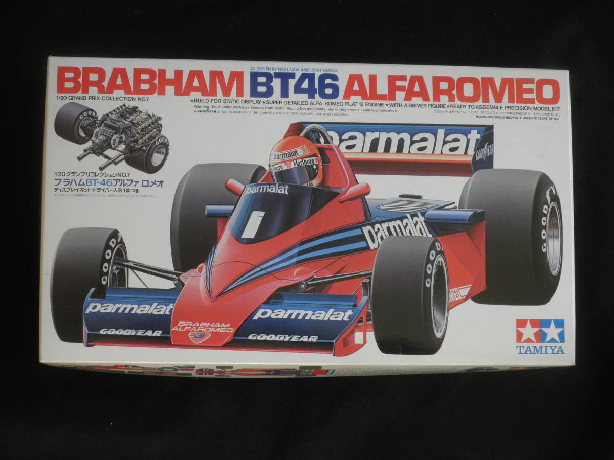 Yahoo!オークション - ブラバム BT46 アルファロメオ 1/20 タミヤ