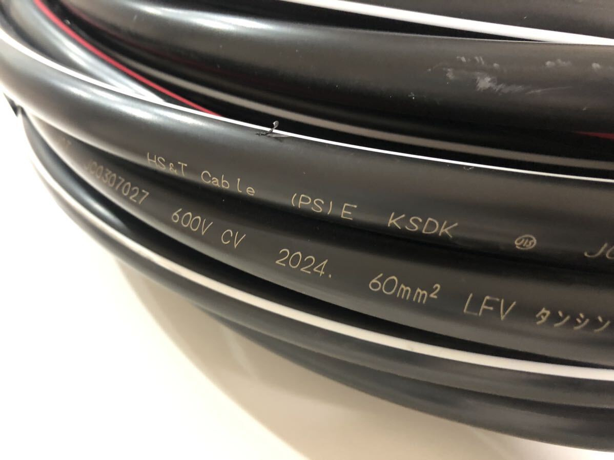 Yahoo!オークション - ケーブル CVT60sq 10m 2024年製 新品未使用