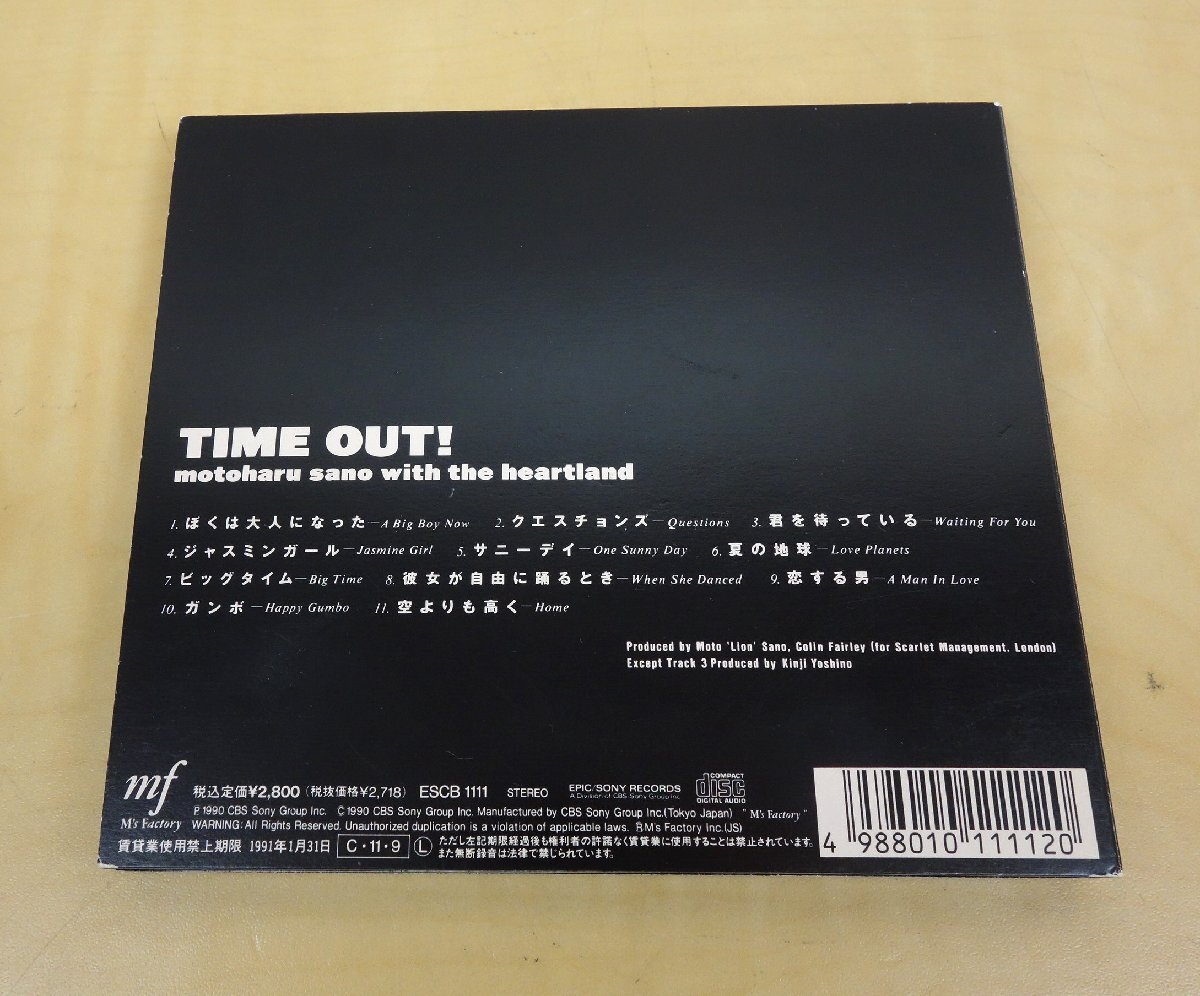 Yahoo!オークション - CD 佐野元春 With The Heartland TIME OUT ESCB-...