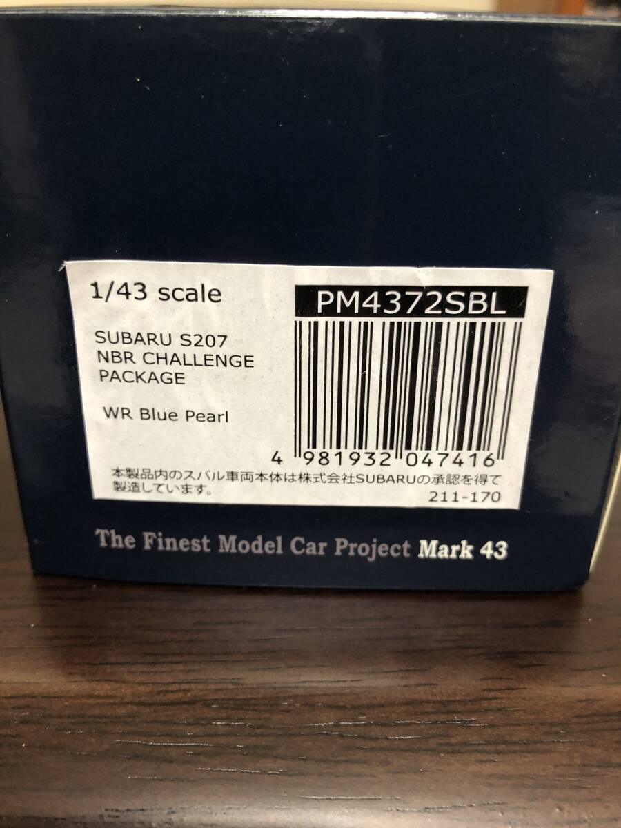 Yahoo!オークション - 希少 SUBARU S207 NBR CHALLENGE PACKAGE WR Bl...