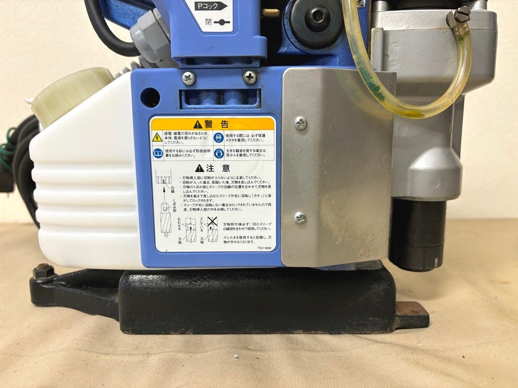 良品 日東工業 アトラエース AW-3500 磁気ボール盤 穴あけ 施工 加工 電動工具 100V(ボール盤)｜売買されたオークション情報、yahooの商品情報をアーカイブ公開 ...