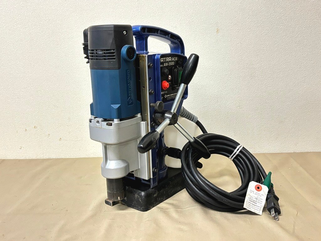 良品 日東工業 アトラエース AW-3500 磁気ボール盤 穴あけ 施工 加工 電動工具 100V(ボール盤)｜売買されたオークション情報、yahooの商品情報をアーカイブ公開 ...