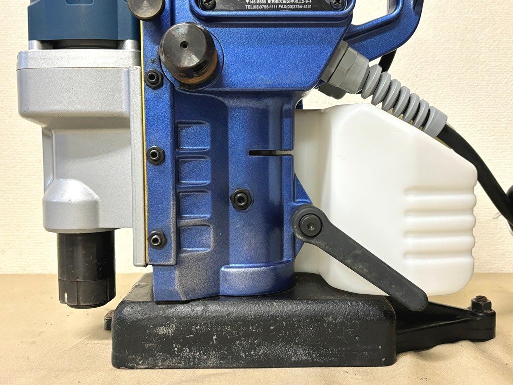 Yahoo!オークション - 良品 日東工業 アトラエース AW-3500 磁気ボール...