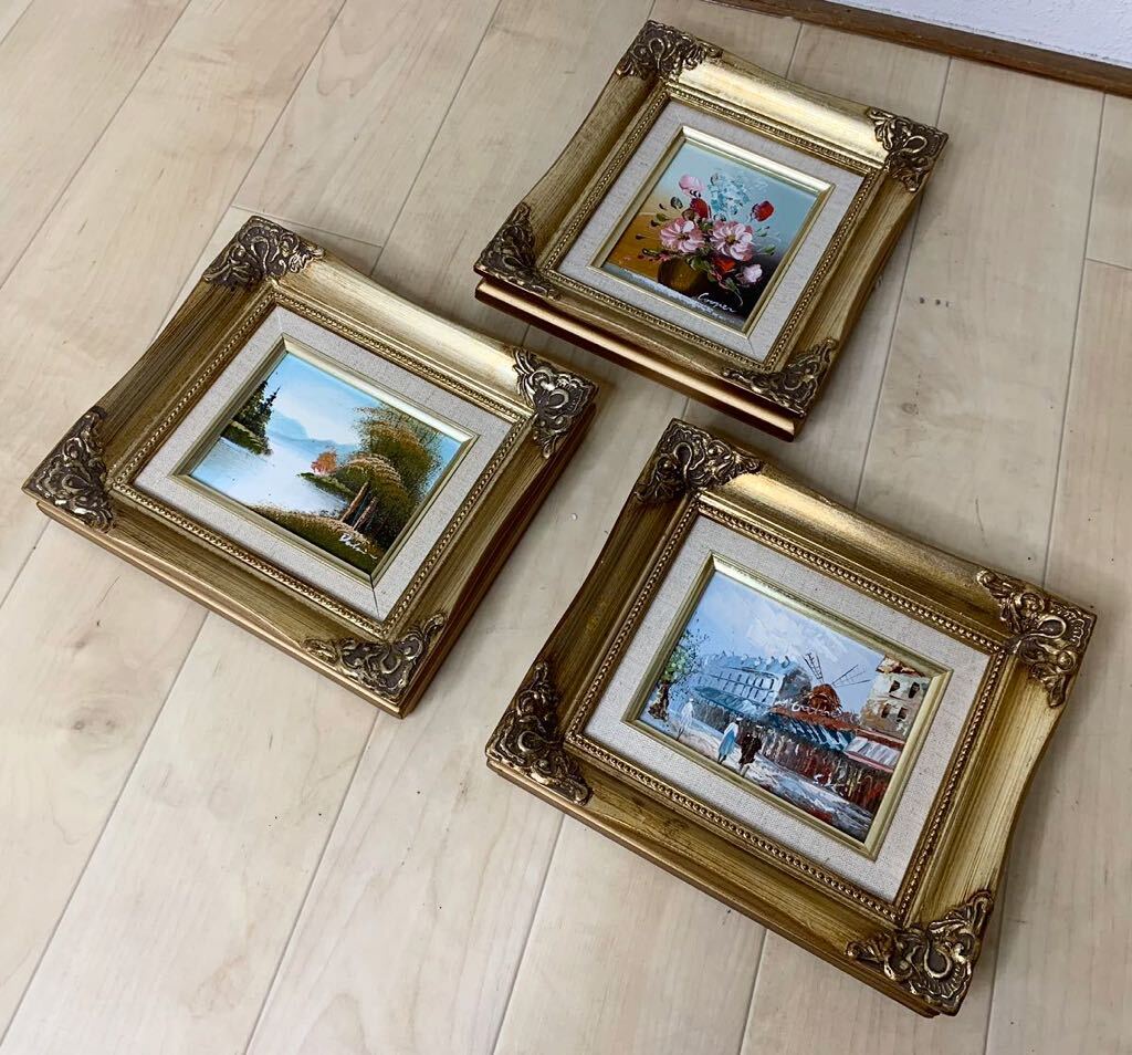 Yahoo!オークション - （1763M）油彩 油絵 銘有 3点 まとめ アンティー...