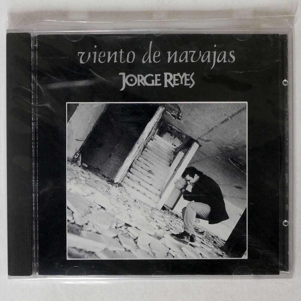 Yahoo!オークション - JORGE REYES/VIENTO DE NAVAJAS/PARAMUSICA PMCD...