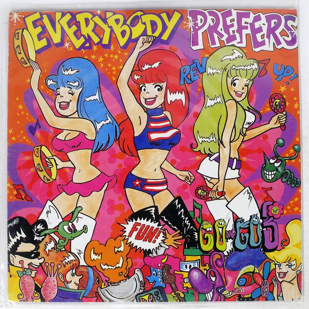 GO-GO 3/EVERYBODY PREFERS/VIVID SOUND CHOP1211 12(その他)｜売買されたオークション情報、yahooの商品情報をアーカイブ公開 - オークファン ...