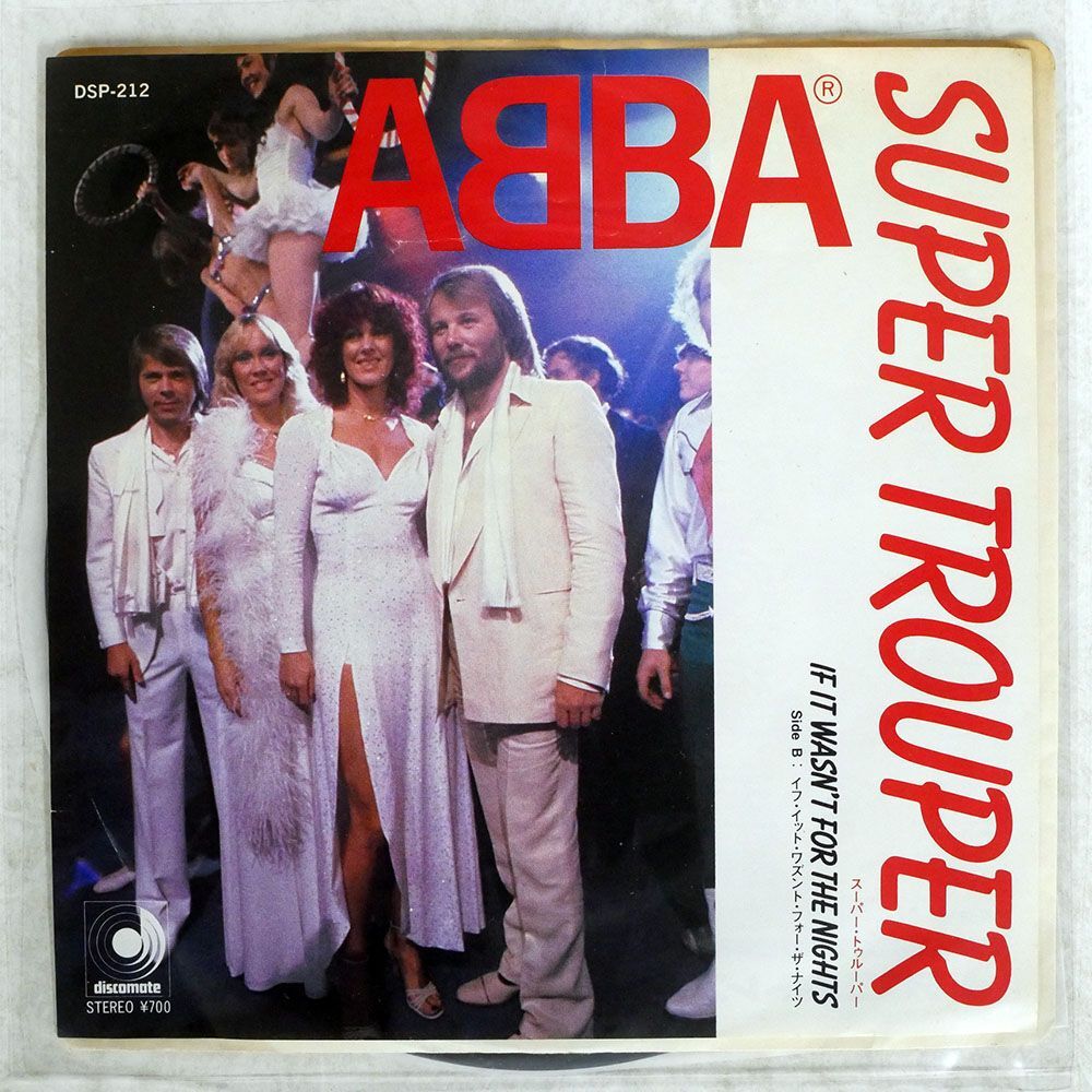 Yahoo!オークション - ABBA/SUPER TROUPER/DISCOMATE DSP212 7