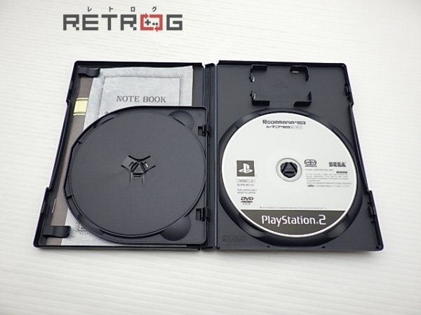 Yahoo!オークション - ルーマニア＃203 PS2