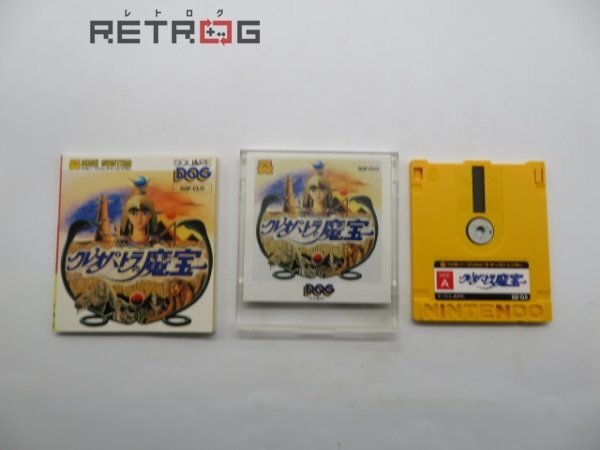 Yahoo!オークション - クレオパトラの魔宝（ディスクシステム）SQF-CLO...