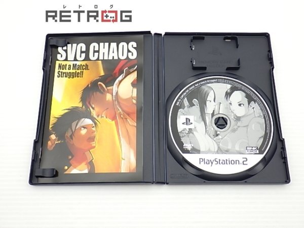 Yahoo!オークション - SNK VS. CAPCOM SVC CHAOS PS2
